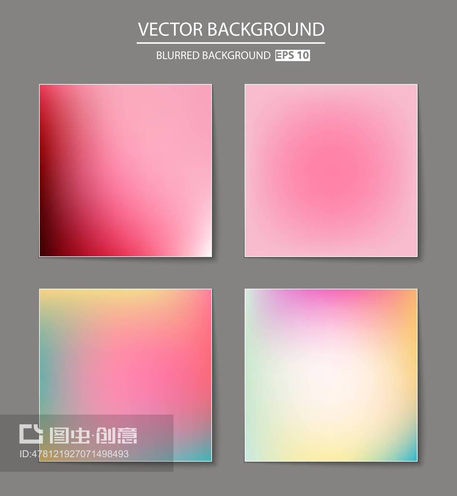 电脑分区桌面壁纸高清4k图片素材-免费可商用-高清下载-快剪辑