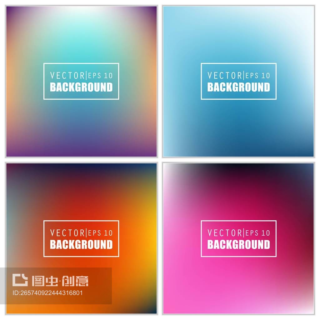 电脑分区桌面壁纸高清4k图片素材-免费可商用-高清下载-快剪辑