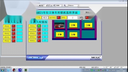 mcjs如何联机 - 纳米AI搜索