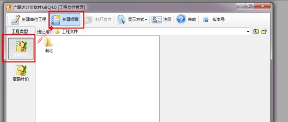 纳米AI