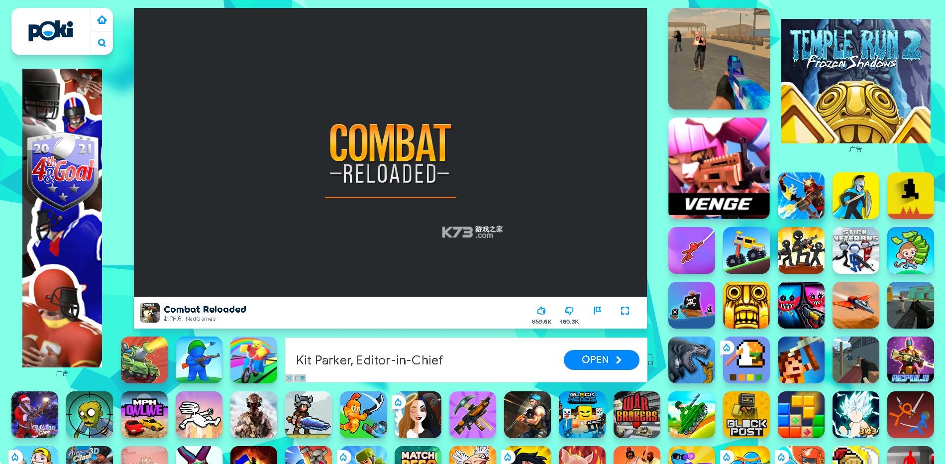 poki游戏加载不出 - 纳米AI搜索